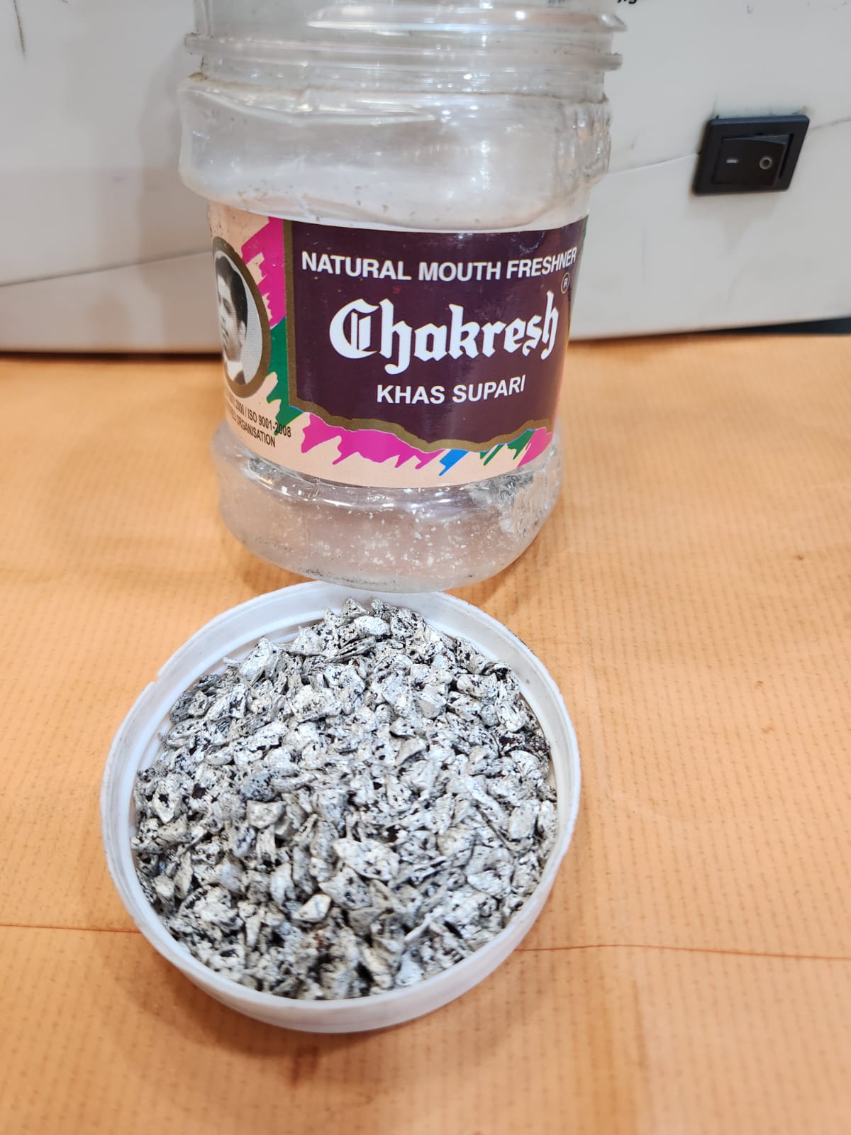 Chakresh Khus Supari (100g box)