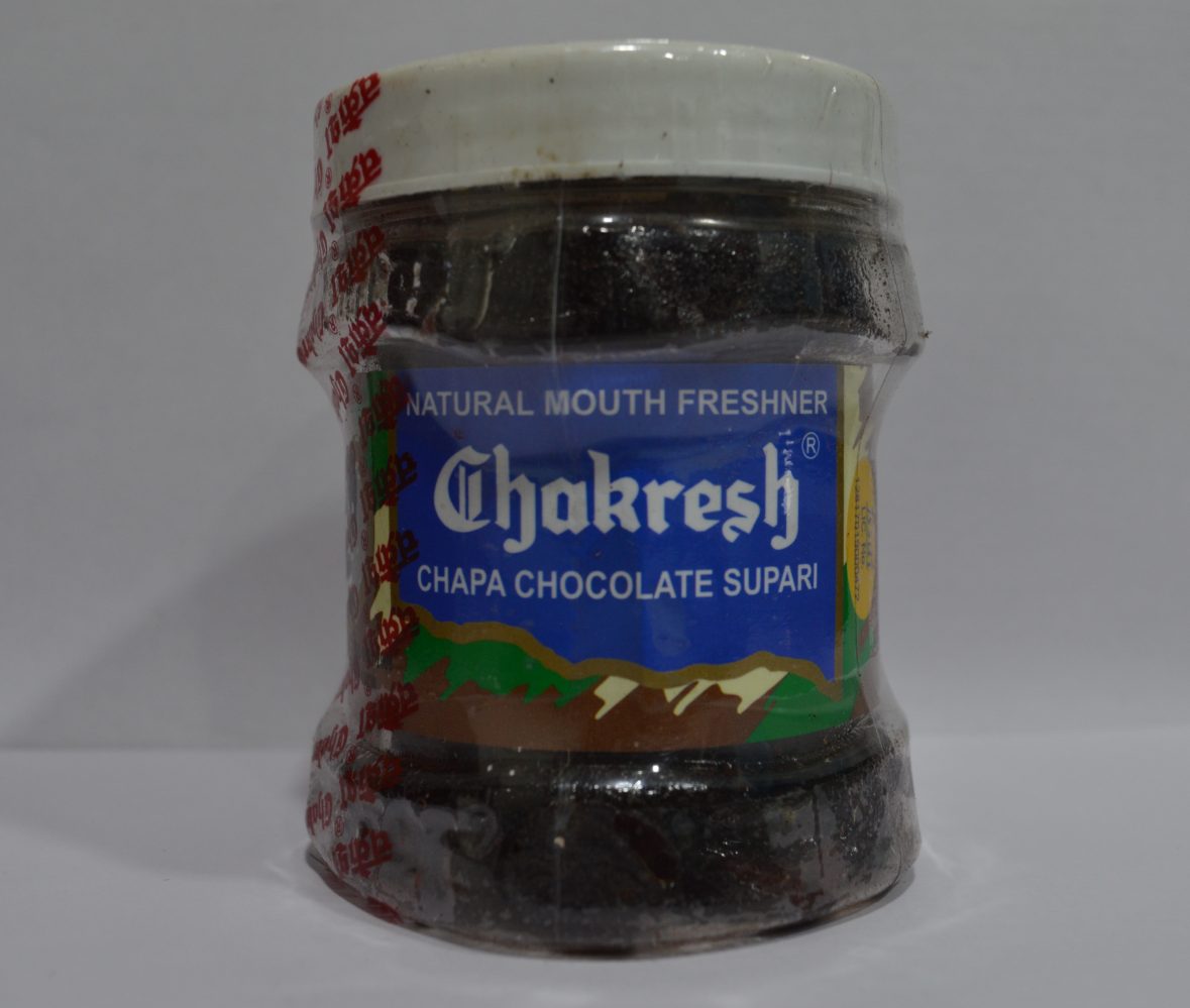 Chakresh Chapa Chocolate Supari (100g box)