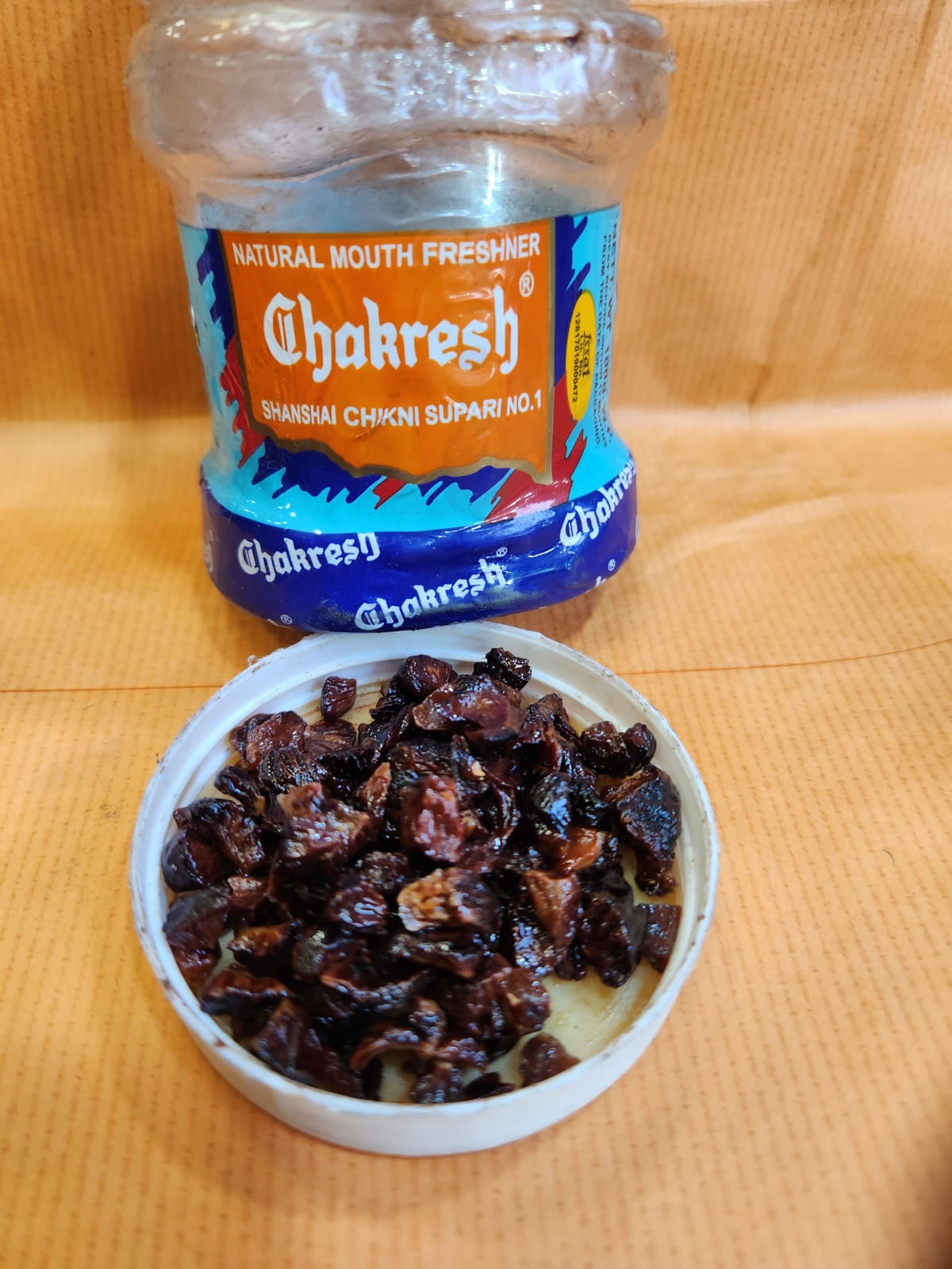 Chakresh Sahansahi Supari # 1 (100 g box)- Box of 5