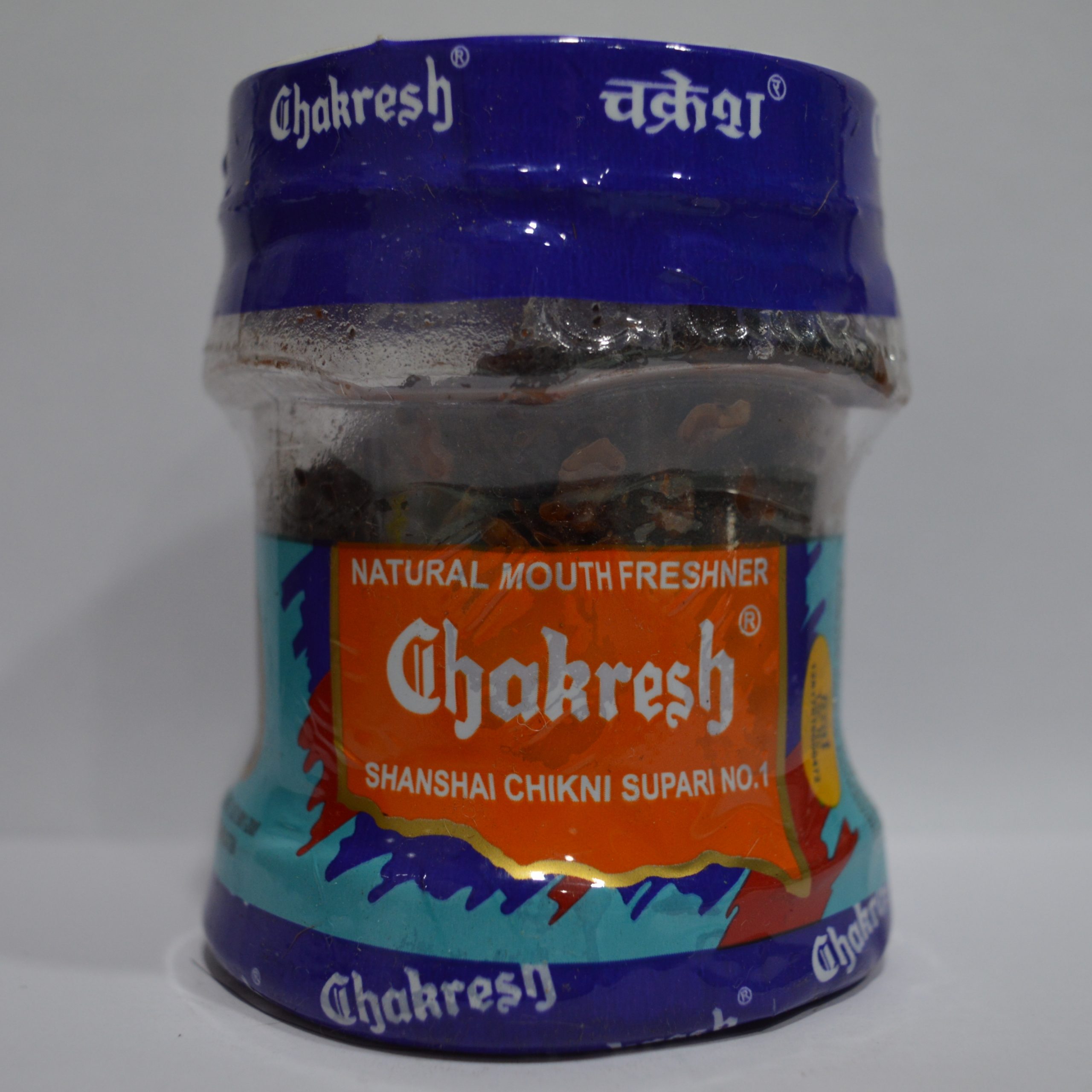 Chakresh Sahansahi Supari # 1 (100 g box)- Box of 5
